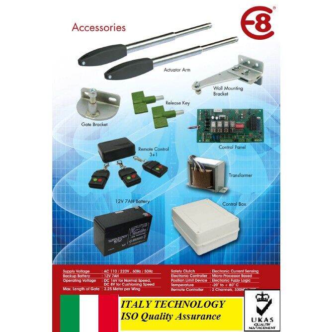 (ITALY TECHNOLOGY) FULL SET OF E8 SWING ARM AUTO GATE SYSTEM - ISO ...