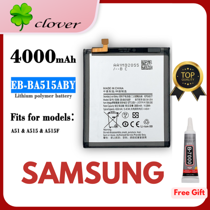 Clover Samsung Galaxy A51/A515 Battery Model:EB-BA515ABY Original ...