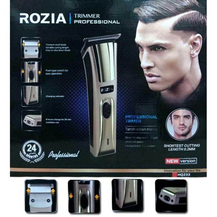 ROZIA HQ233 Professional Rechargeable Trimmer / Clipper / Shaver | Lazada