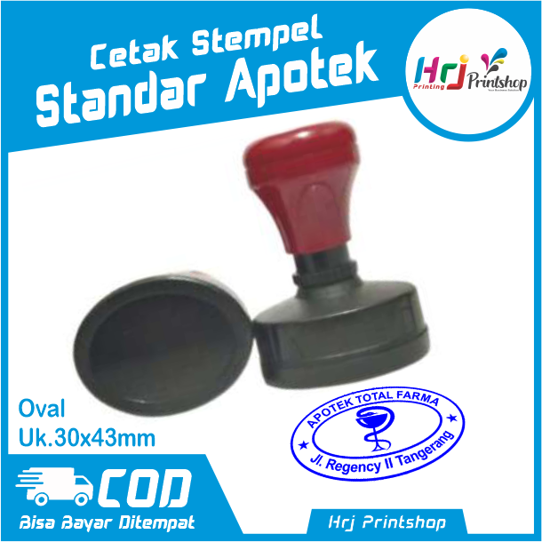 Cetak Stempel Otomatis 1 Warna Oval Ukuran Standar Stempel Opotek | Cetak Otomatis Flash ...