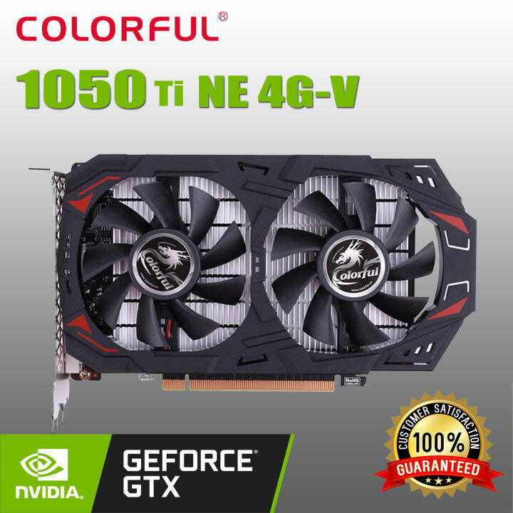 Colorful GTX 1050Ti NE 4G-V GDDR5 4GB 128bit Dual Fan Graphics Card for ...