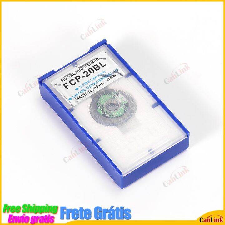 Authentic FCP-20BL Fiber Cleaver blade fiber cleaver cutter, FCP-20BL ...
