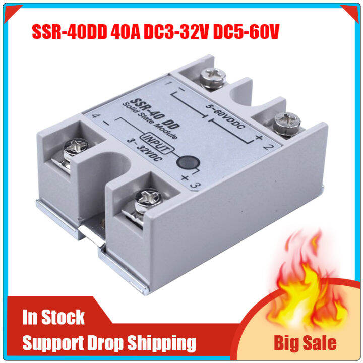 Single Phase Solid State Relay DC-DC SSR-40DD 40A DC3-32V DC5-60V สีขาว ...