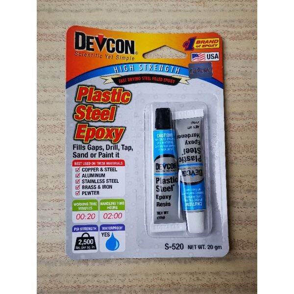 Devcon Plastic Steel Epoxy 20grams | Lazada PH