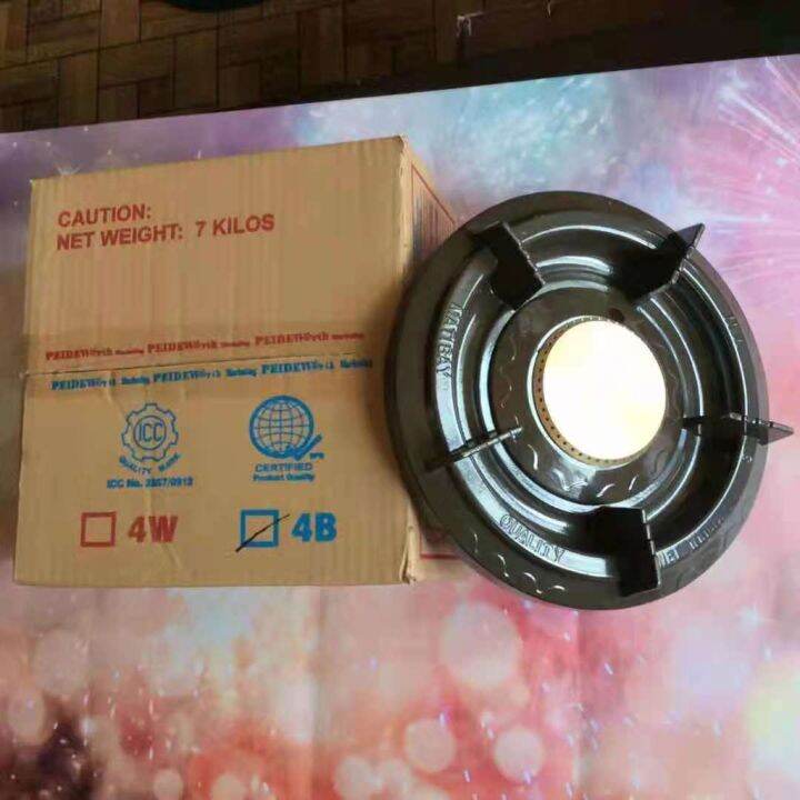 ☁Super Kalan Extra Big Alloy Brown Burner Original Shine Brand♫ | Lazada PH