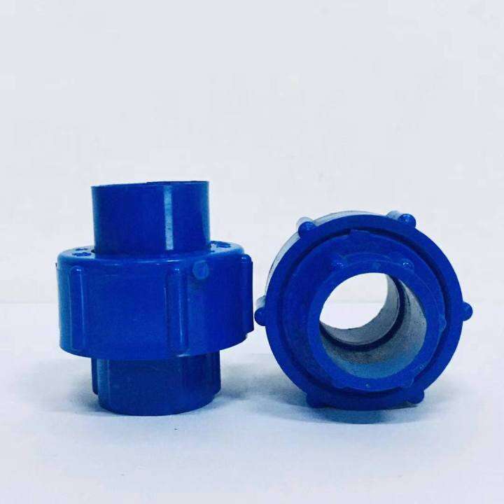 PVC Blue Union Patente 1/2" 3/4" 1" 1 (20mm 25mm 32mm ) | Lazada PH