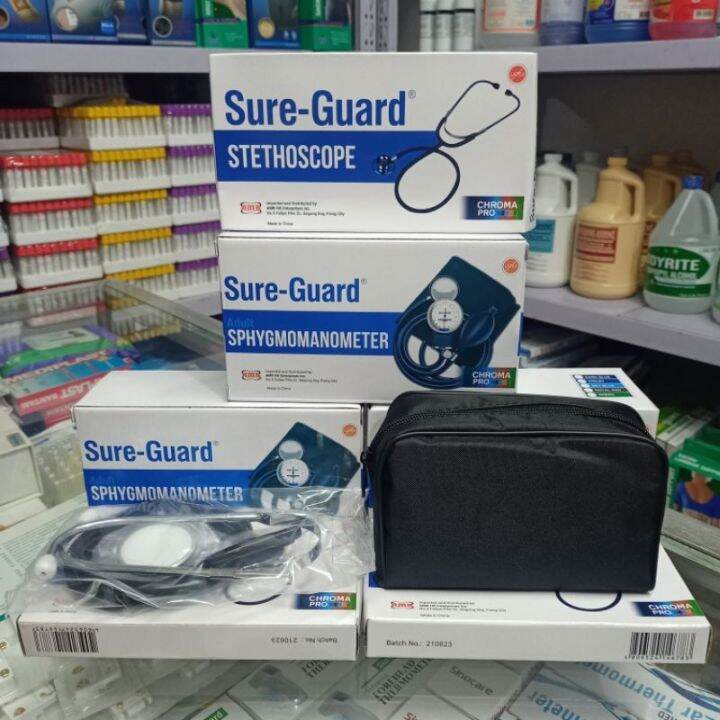 Aneroid Sphygmomanometer with Stethoscope - SUREGUARD | Lazada PH