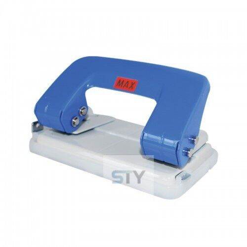 Max Paper Puncher DP-F2BN Two Holes Punch B Type | Lazada