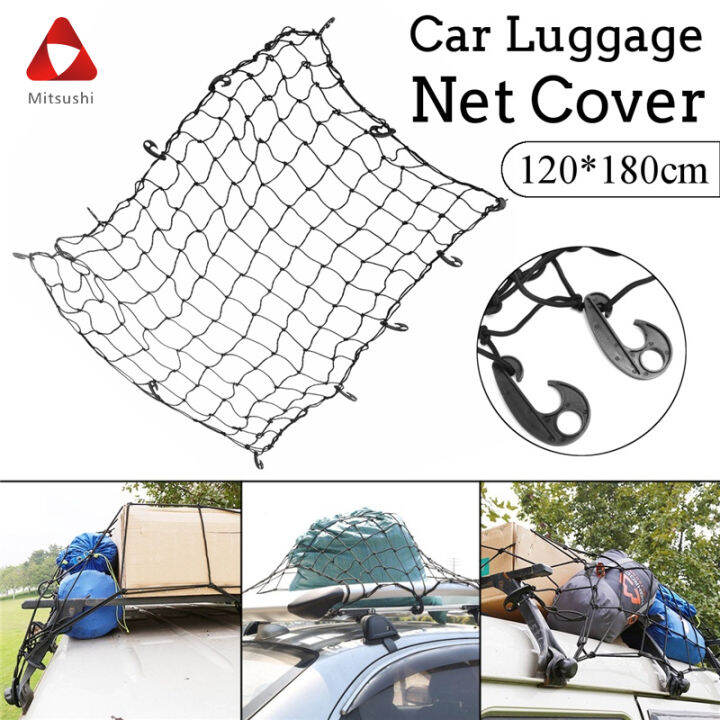 【Nice Price】Mitsushi Cargo Net 120*80cm Bungee Cord Cargo Net With ...