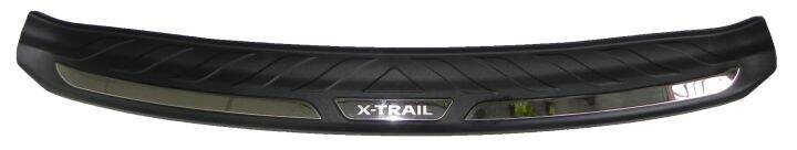 NISSAN XTRAIL REAR INNER BUMPER PROTECTOR | Lazada