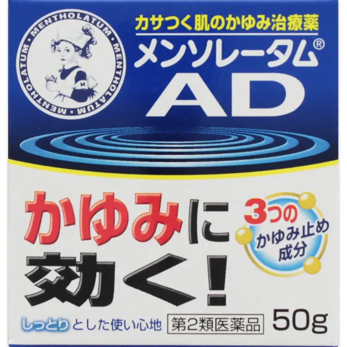 Rohto MENTHOLATUM AD Cream m 50g Medical supplies Body Care Itching ...
