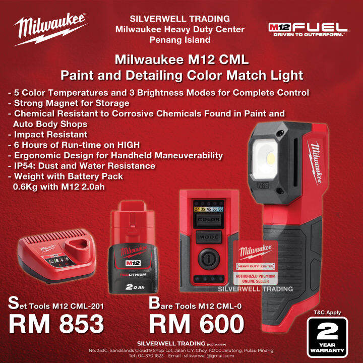 Milwaukee M12 Paint and Detailing Color Match Light (M12 CML) | Lazada