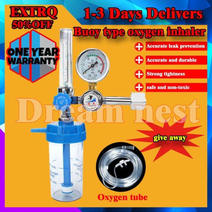 【COD】 Oxygen Tank Regulator Set With Pressure Gauge Medical Pressure ...