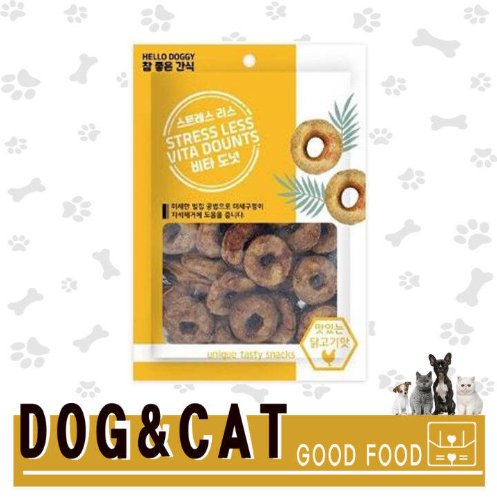 HelloDoggy chicken-flavored doughnuts korea dog snack (120g) | Lazada PH