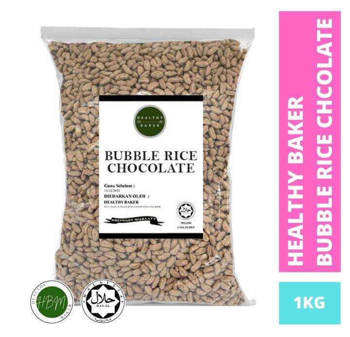 (Cereal) Crispy Bubble Rice Plain Cocoa Chocolate (ready stock) halal ...