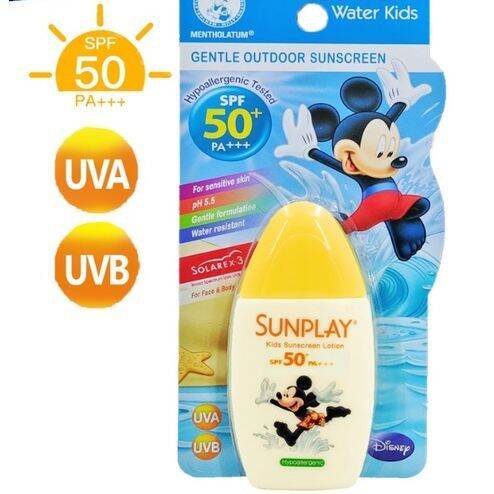 Sunplay Water Kids Gentle Outdoor Sunscreen SPF 50+ ( 35g ) | Lazada
