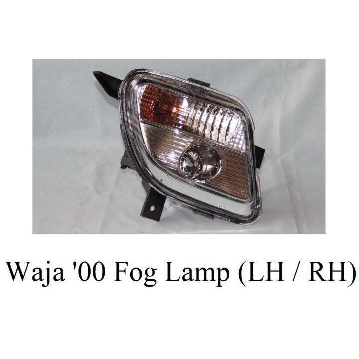 glass Fog lamp sport light proton waja 1pc | Lazada