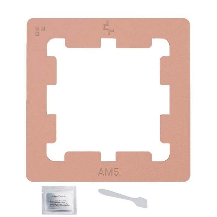 AM5 CPU Guard Metal Thermal Pad Cooling Paste CPU Protector CPU ...