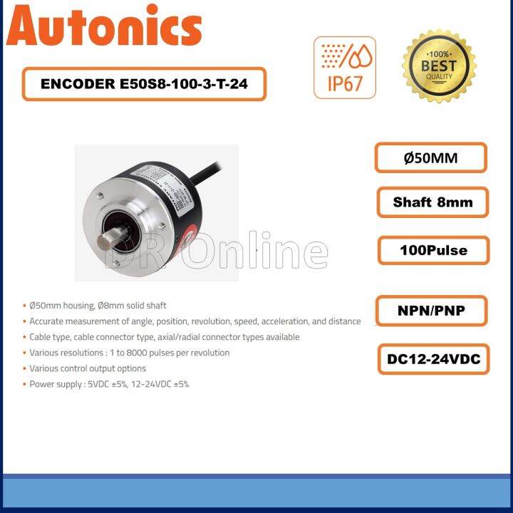 Autonics Rotary Encoder 50mm 8mm Shaft, 100Pulse Totem pole output ...