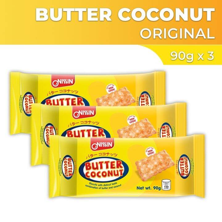 Nissin Butter Coconut Slugs 90g X 3 | Lazada PH