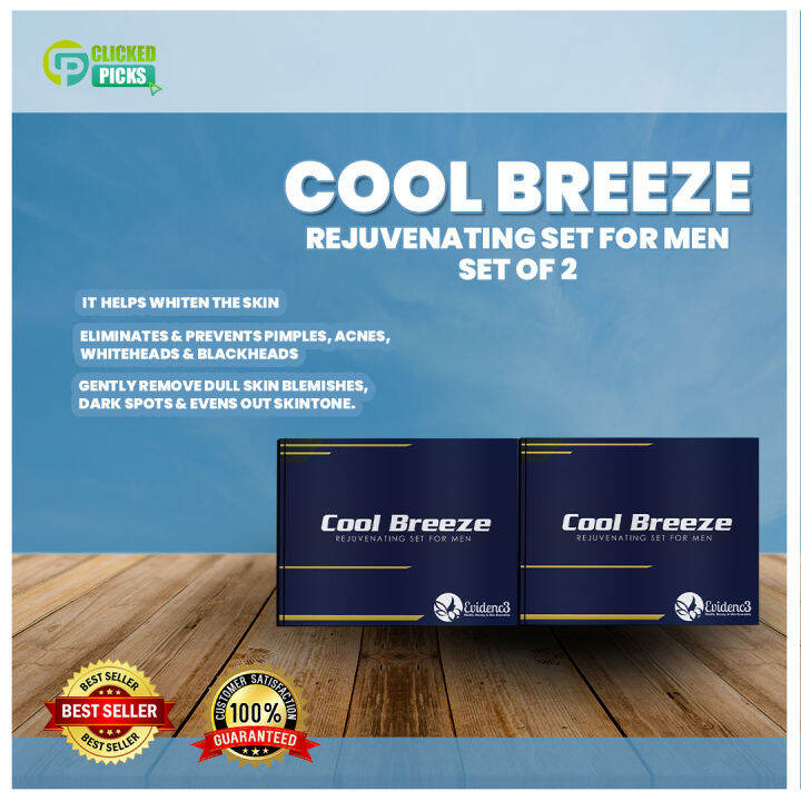 ORIGINAL EVIDENC3 COOL BREEZE REJUVENATING SET (SET OF 2) FOR MEN 100% ...