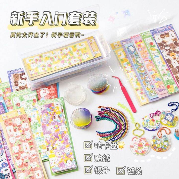 TRASTO Gantungan Kunci Diy Lucu Stiker kartun Kotak penyimpanan lengkap ... TRASTO Gantungan Kunci Diy Lucu Stiker kartun Kotak penyimpanan lengkap ...