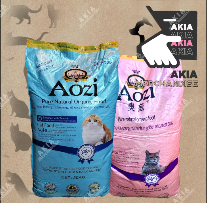 10kg 20kg Aozi Cat Kitten Dry Cat Food Lazada Ph