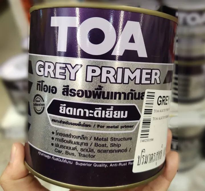 สีรองพื้นกันสนิมสีเทาทีโอเอTOA GREY PRIMER G2010 ขนาด 0.946ลิตร ...
