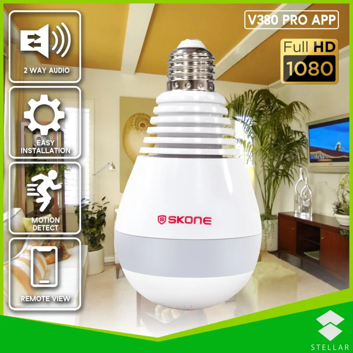 Amaziing A V380 IP CAM Wireless WIFI Network Night Vision Security Two ...