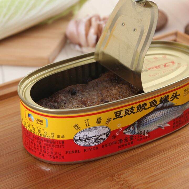 Imported Pearl river bridge fried dace with beans 184 Grams | Lazada PH