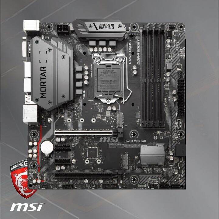 1151 V2/MAINBOARD GAMING/MSI B360M MORTAR GAMING/Intel B360/Micro ATX ...