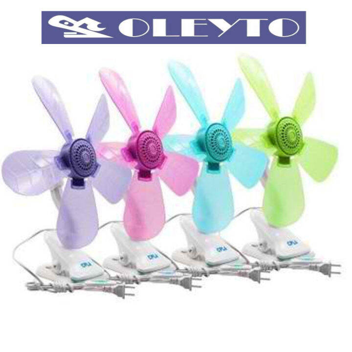 Clip fan 5 blade electricfan | Lazada PH