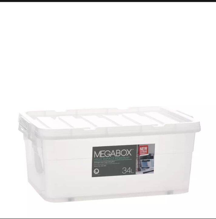 MG-682 MegaBox High-Impact Storage Box 34L | Lazada PH