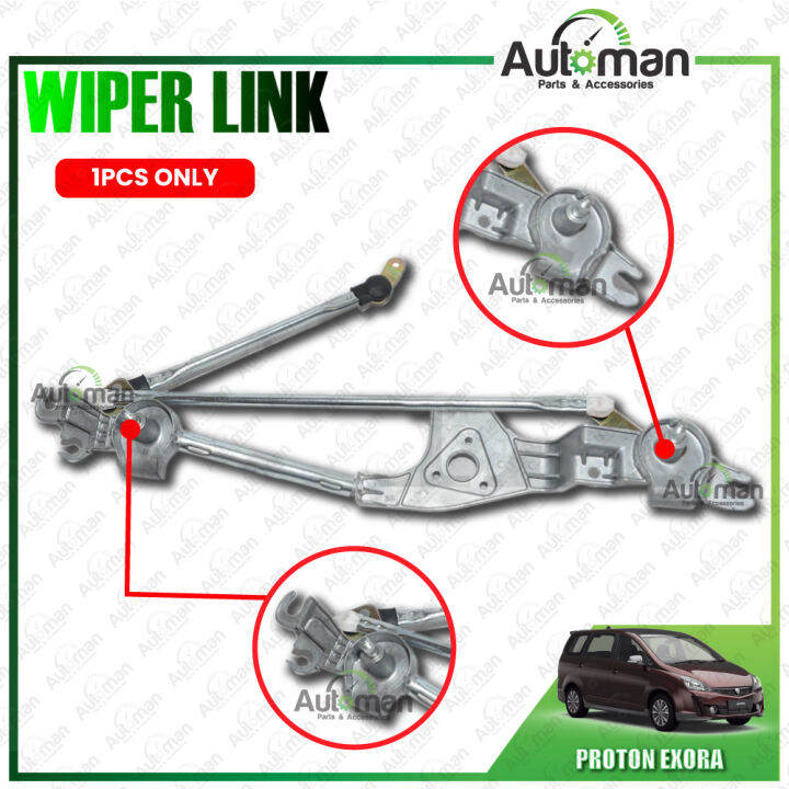 Proton Exora Front Wiper Link Wiper Linkage | Lazada