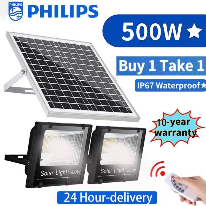 PHILIPS BUY 1 TAKE 1 Solar light LED Flood outdoor waterproof Street Lamp IP67 10 Year Warranty ...