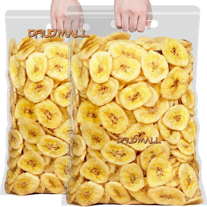 Banana Chips Bulk Dehydrated Sun-Dried Banana Dried Fruit Dried Fruit ...