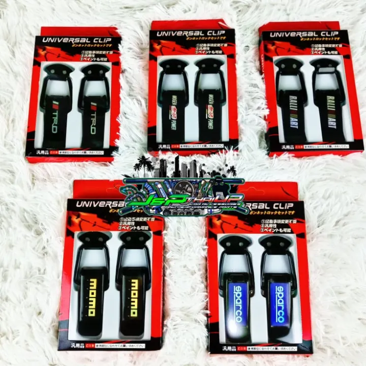 FA Garage Universal Car Motor Metal Bumper Quick Release Clip Fastener ...