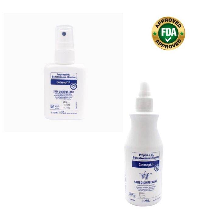 Cutasept F Skin Disinfectant Spray | Lazada PH