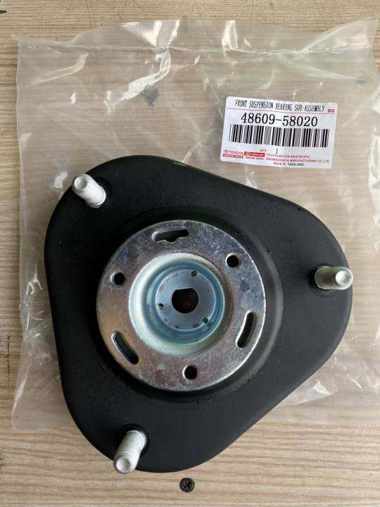 SHOCK ABSORBER MOUNTING L/R TOYOTA ALPHARD 2015-PRESENT (48609-58020 ...