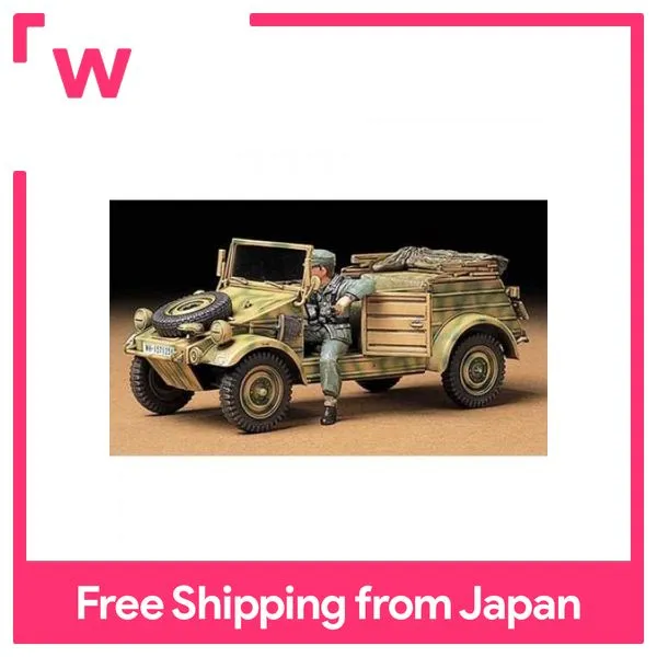 TAMIYA 1/35 Military Miniature Series No.213 German Army Pkw.K1 ...