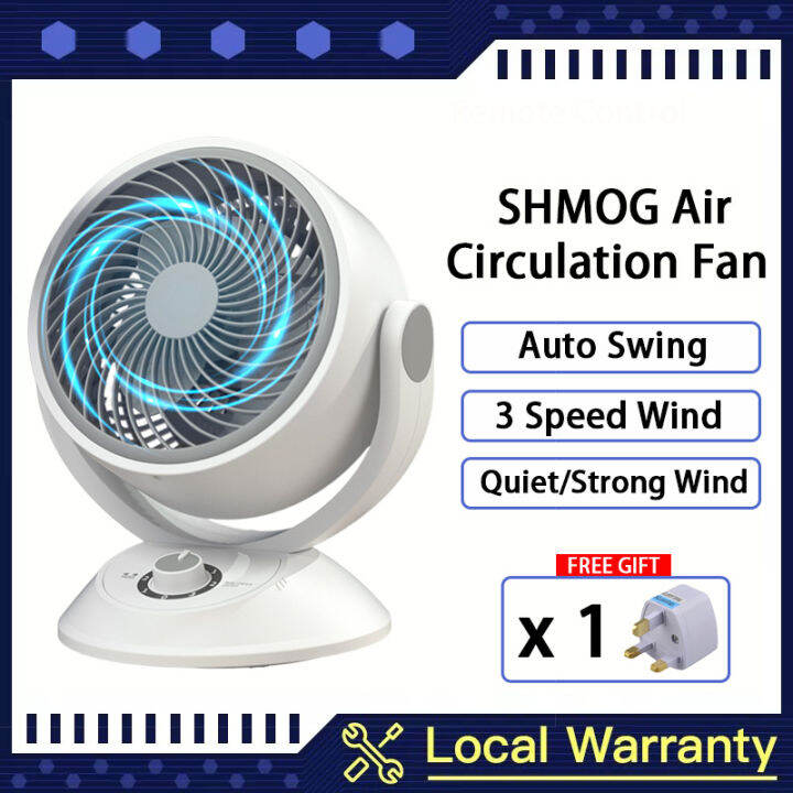 SHMOG Original Stand Fan Swing & Remote Control Silent Strong Wind Air ...