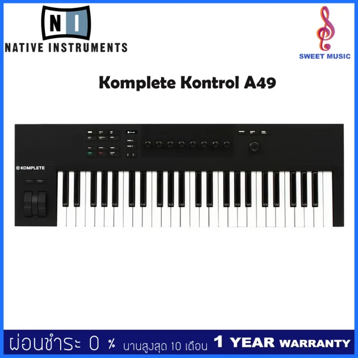 Native Instruments Komplete Kontrol A49 | Lazada.co.th