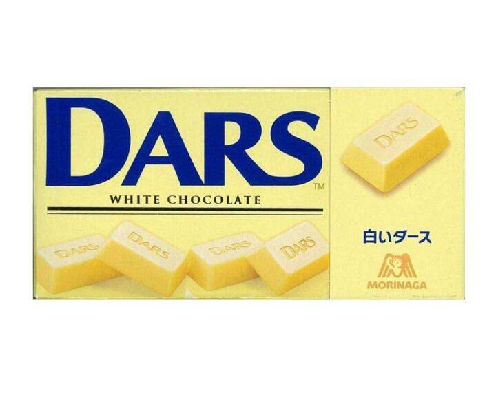 White Dars Chocolate Japan | Lazada PH