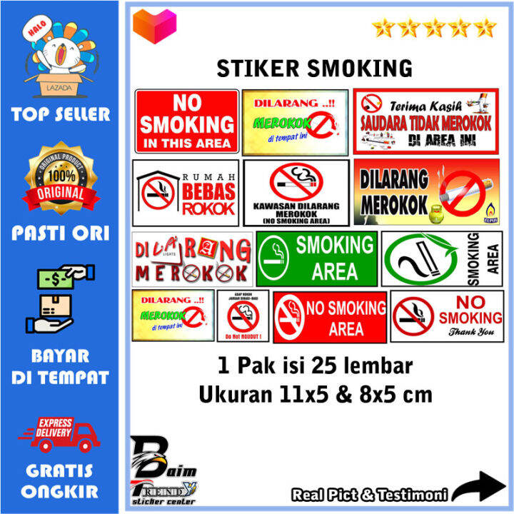 Stiker Peringatan Dilarang Merokok Sticker No Smoking In This Area ...