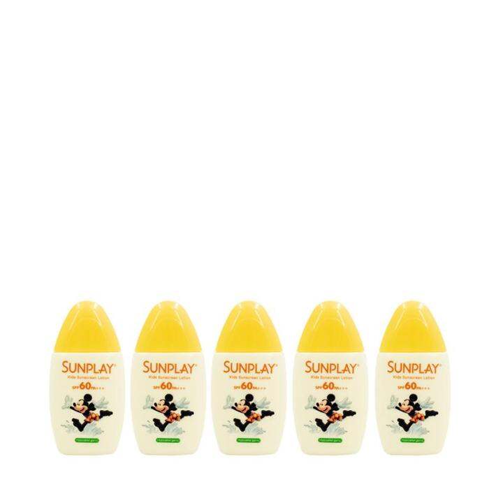 Sunplay Kids Sunscreen Lotion SPF 60 (5 Pack) | Lazada PH