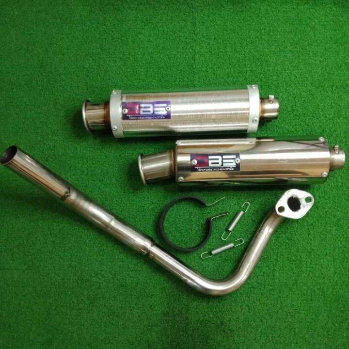 DBS Open Pipe for CLICK 125/CLICK 150 | Lazada PH