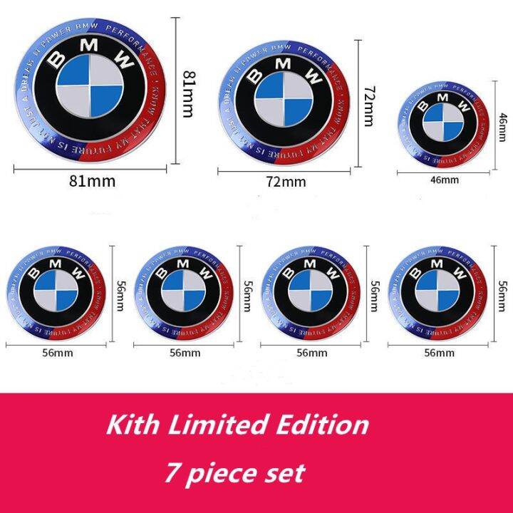 XSD BMW 50th Commemorative Edition anniversary car logo/5 series/3 ...