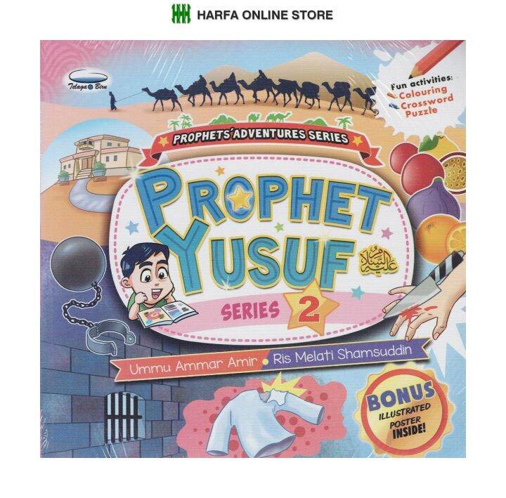 Prophets' Adventures Series Prophet Yusuf a.s Series 2 | Lazada