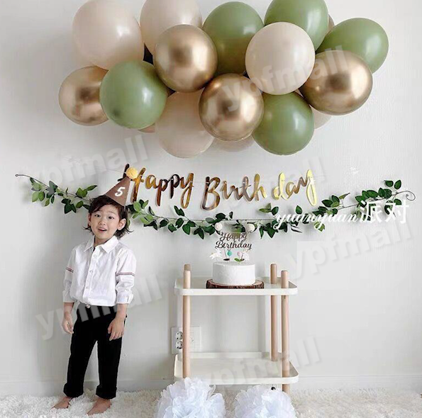 Ins Style Green Balloon Happy Birthday Balloon Set Party Birthday ...