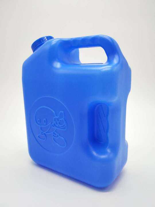 3L Mini Water Container with Handle | Lazada PH